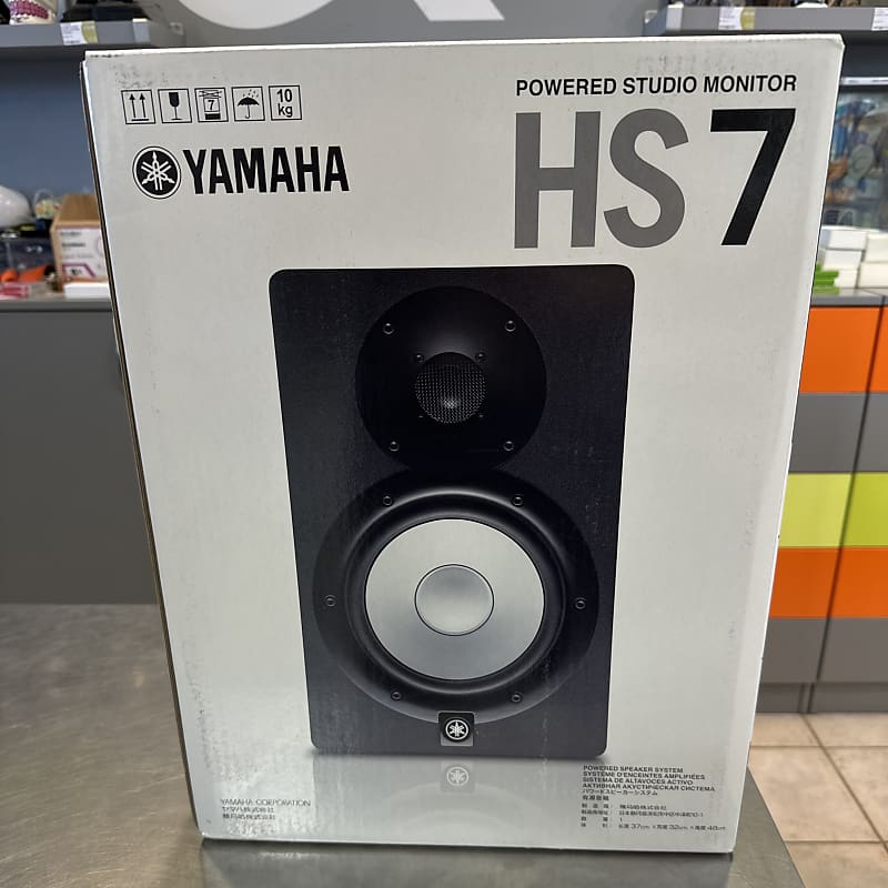 Yamaha HS7 | Reverb