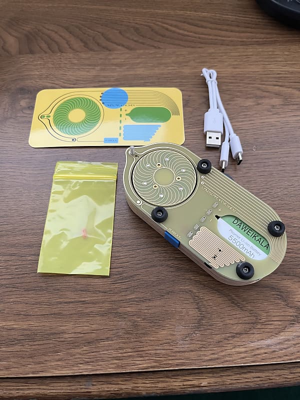 Landscape Ferrous 2025 | Reverb