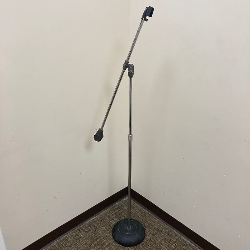 Atlas Sound Microphone Boom Stand | Reverb