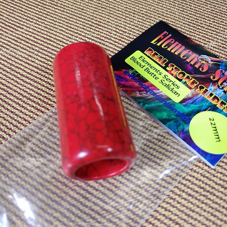 Rocky Mountain Slide Company Elements Series Stone Slides | Reverb