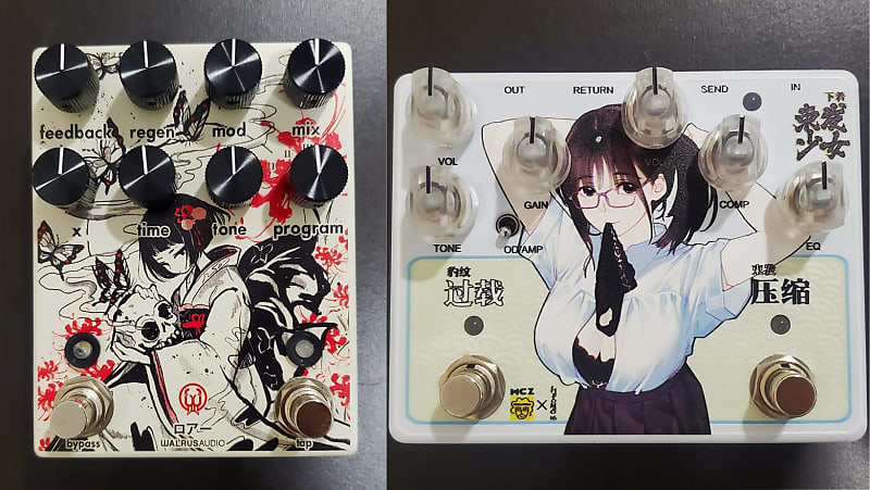 P.O.A blue hybrid 01 Hitomio16 and Lore Kamakura | Reverb UK
