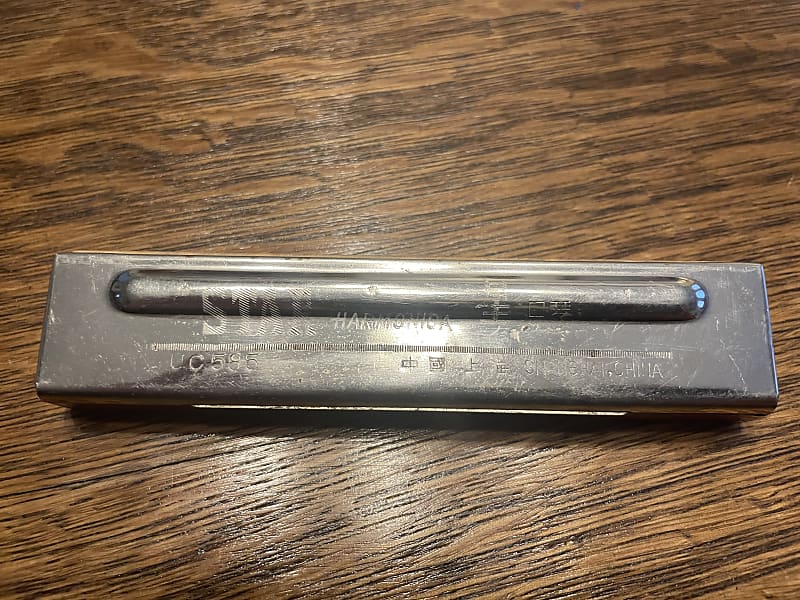 Star Older Chinese harmonica 2x12 | Reverb