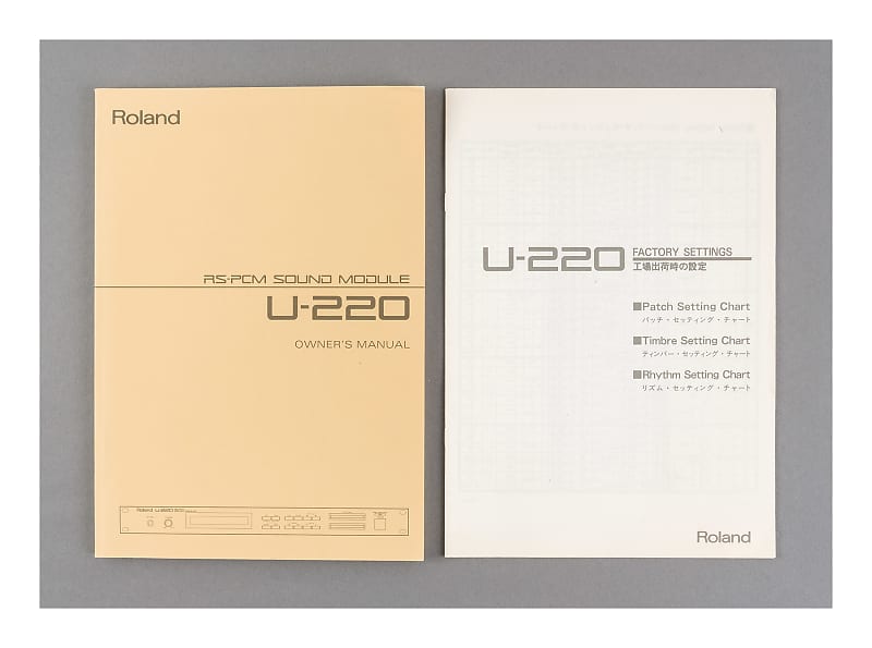 Roland U-220 Owners Manual [USED] | Reverb
