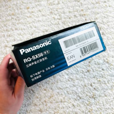 [RARE FULL SET] Panasonic SX56 Walkman Cassette Player, NEAR | Reverb