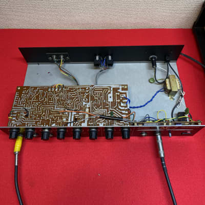 1981Guyatone Analog echo AE-7 Analog echo-Nice! | Reverb