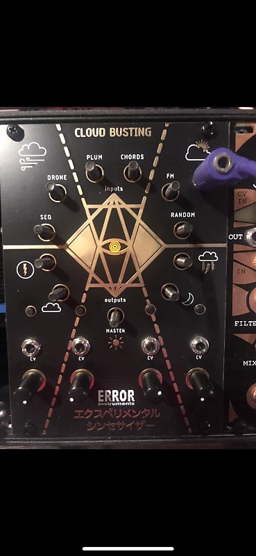 ERROR INSTRUMENTS CLOUDBURSTING GOLD XP EURORACK SYNTH VOICE | Reverb