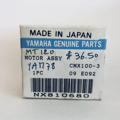 Yamaha MT120 Motor (NEW OLD STOCK!!!) | Reverb