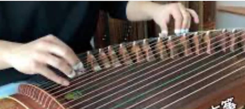 BerkeleyWind Koto String Guzheng Strings 5 pieces Set (12345) | Reverb