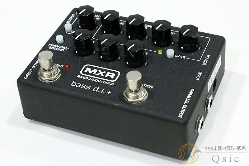 Mxr M80 Bass D.I.+ [Rk142] | Reverb UK