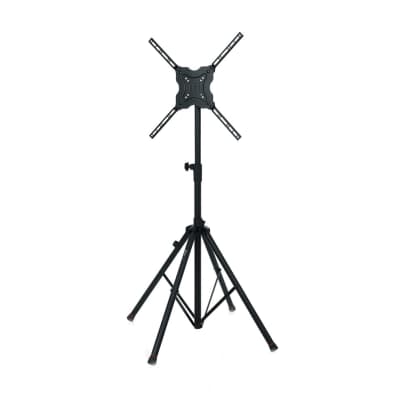 Gator Standard Quadpod A/V Stand for Displays up to 65" | Reverb