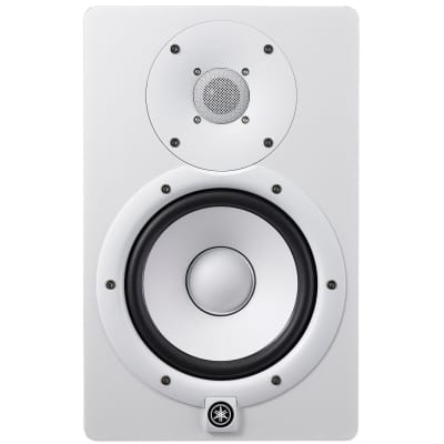 Yamaha HS7 6.5-Inch Studio Monitor Pair - White - Mint, Open | Reverb