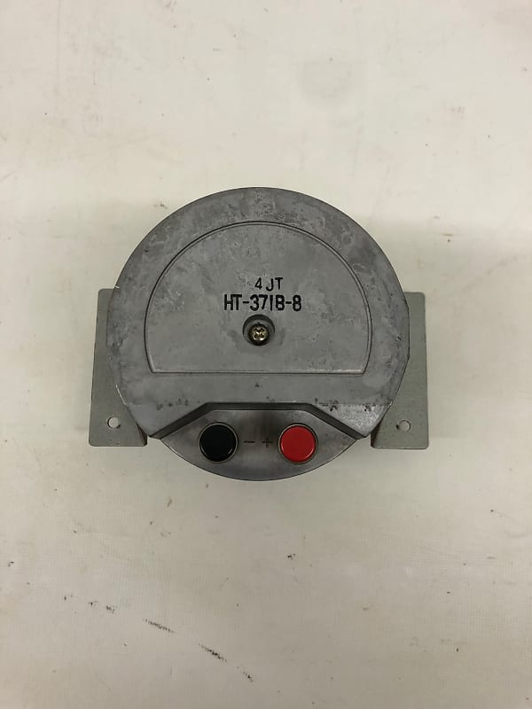 TOA 380 High Range Tweeter - 1970's - For Parts or | Reverb