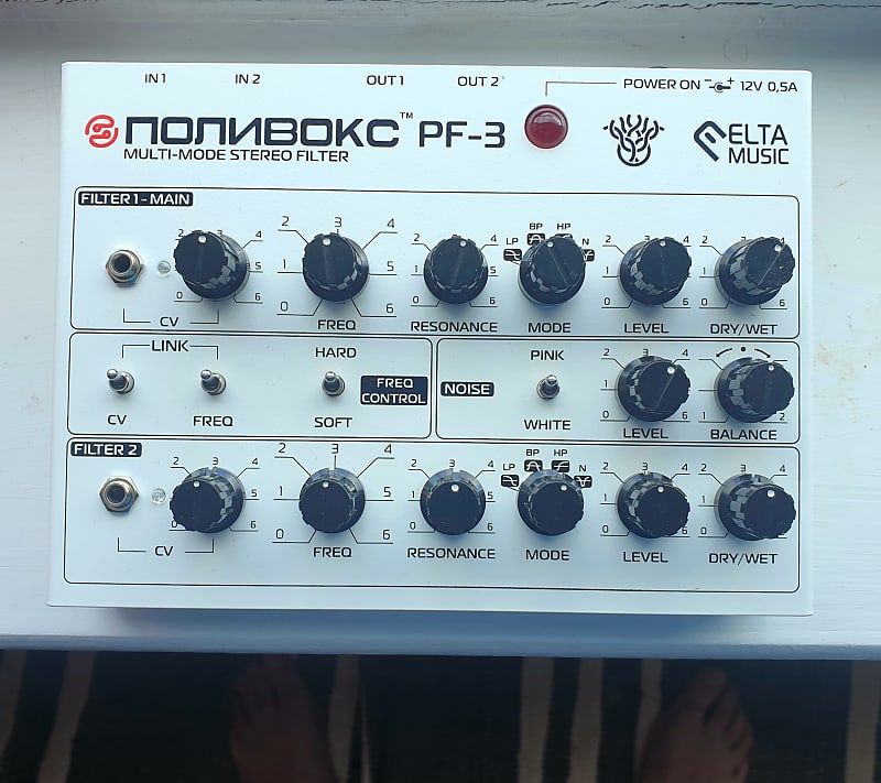 Elta Music Polyvox PF3 2022 - Matte | Reverb