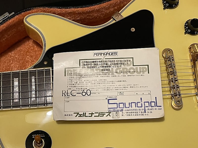 1986 Burny RLC-60 w Burny HSC | Reverb