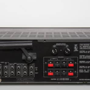 Vector Research VR-5000 Vintage AM/FM Stereo Receiver - Very | Reverb
