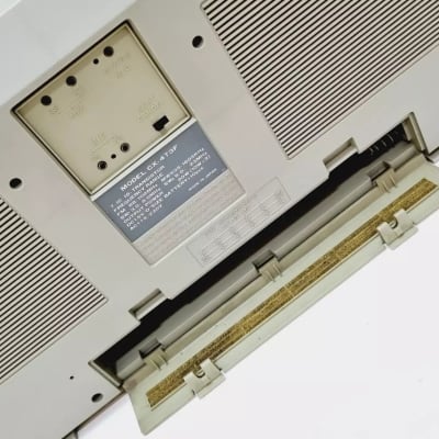 Vintage Trident CX-473F Boombox Ghettoblaster Stereo Radio | Reverb