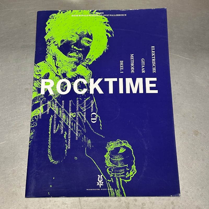 Rocktime deel 1 | Reverb
