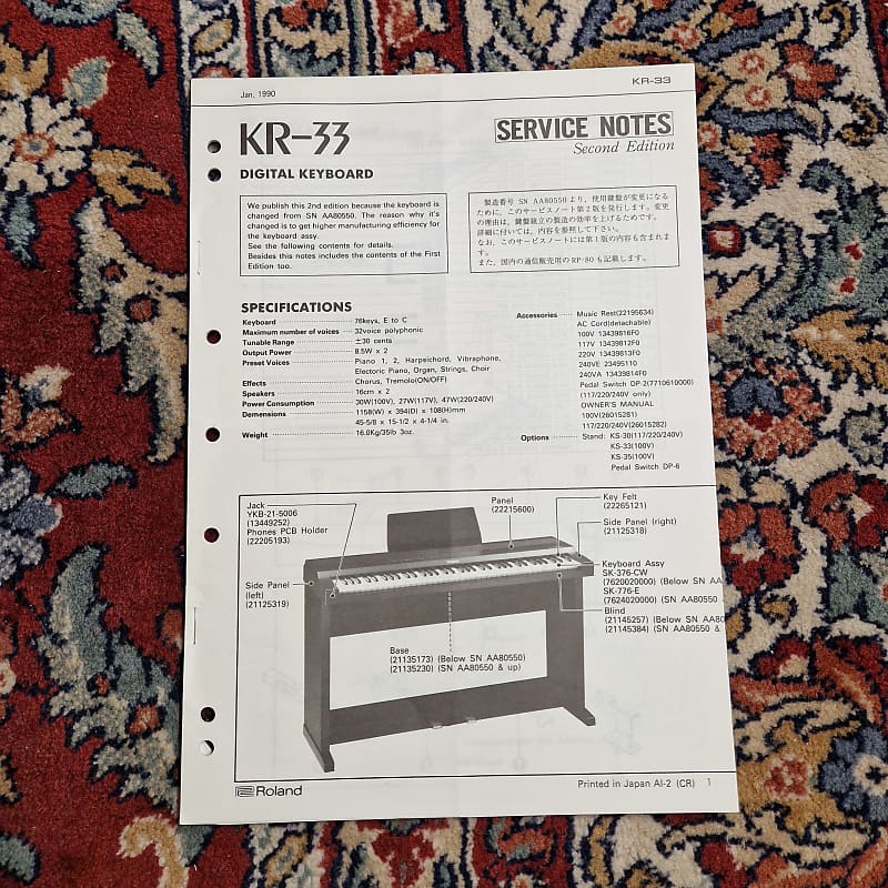 Roland KR-33 Schematics /Service Manual/ Service Notes | Reverb UK