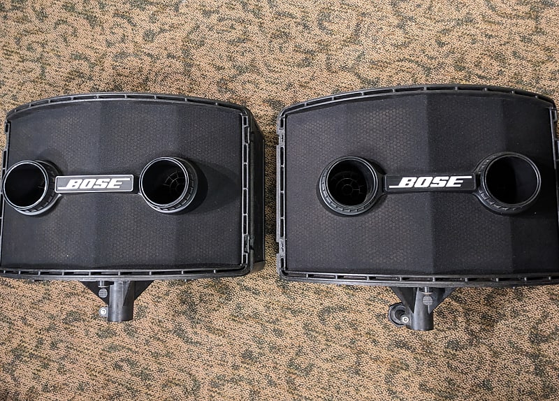Bose 802 series ii | Reverb