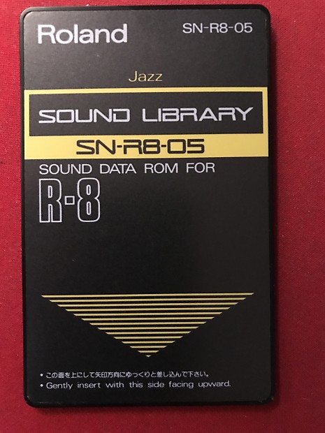 R8 "Jazz" Sound Card (SN-R8-05) | Reverb