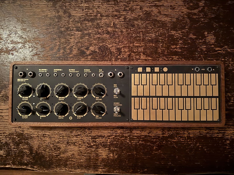 Meng Qi Wing Pinger 2020’s - Black | Reverb