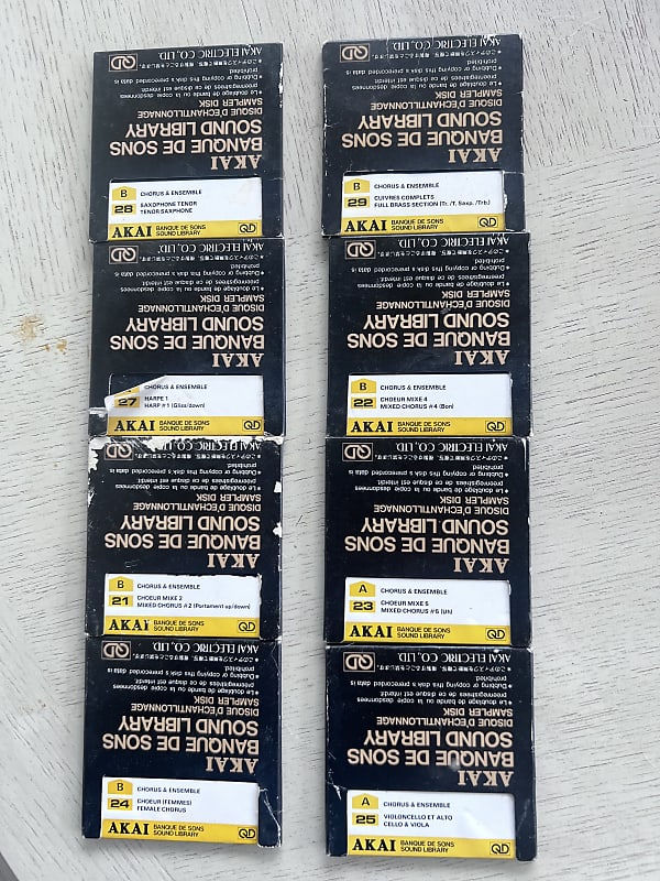 Akai S612 1985 | Reverb