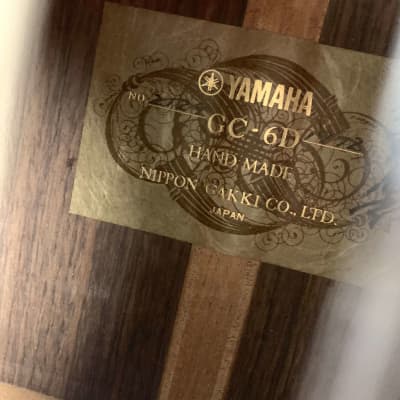 Yamaha GC-6D 1972 - Natural classical. Hand Made in Japan, W | Reverb