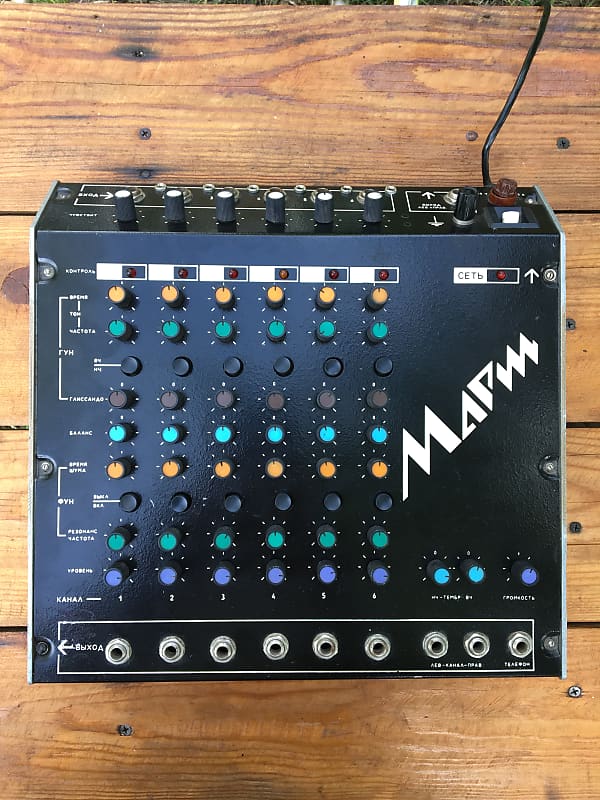 Marsh UDS Soviet Analog drum modul 3,5 jack gate/trigger | Reverb UK