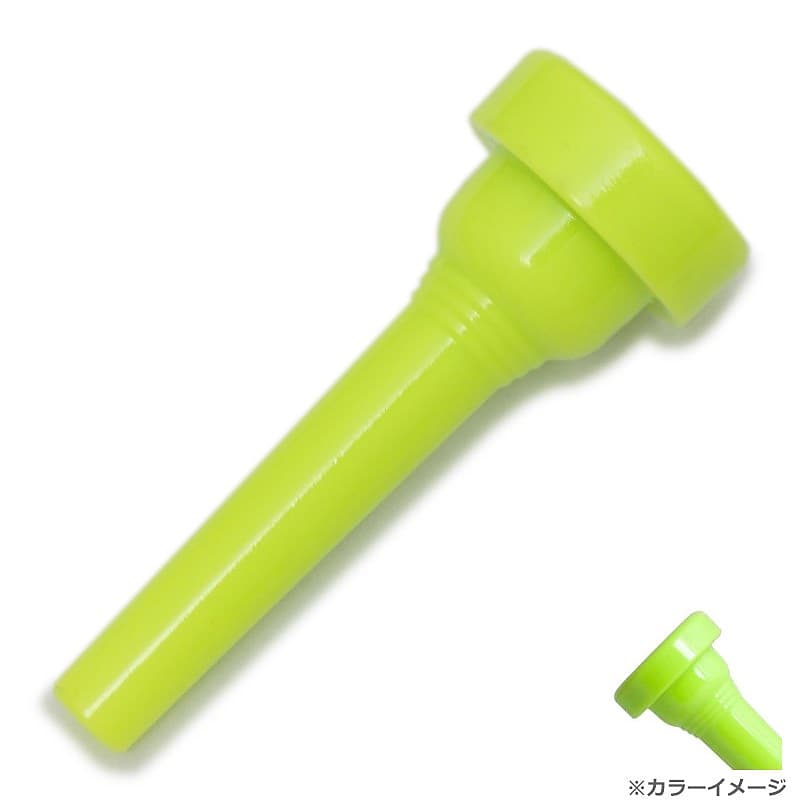 KELLY 7C Radical Green [Long cornet mouthpiece] [Stock | Reverb