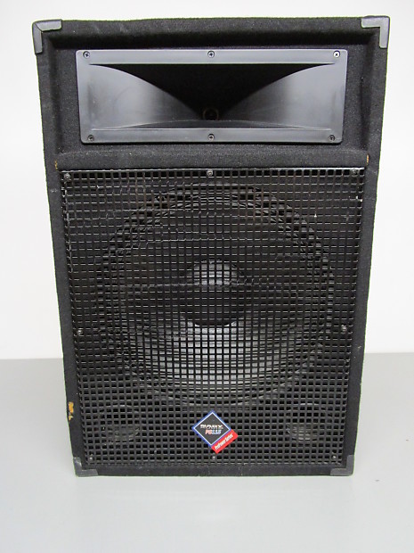 Nady Audio Pro Power Series PS115 Speaker Cabinet, 500 Watts | Reverb