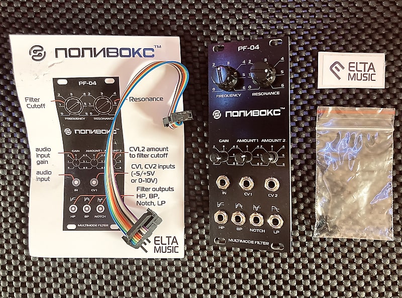 Elta Music PF-04 VCF Polivoks Filter | Reverb