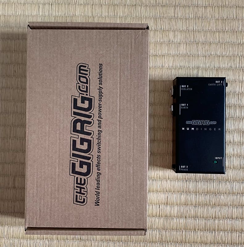 GigRig Humdinger 2023 | Reverb