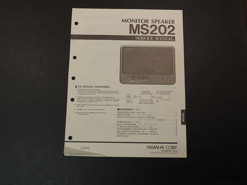 Yamaha MS202 Service Manual [Three Wave Music] | Reverb