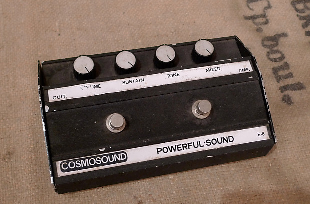 Cosmosound Powerful Sound 1970's | Reverb