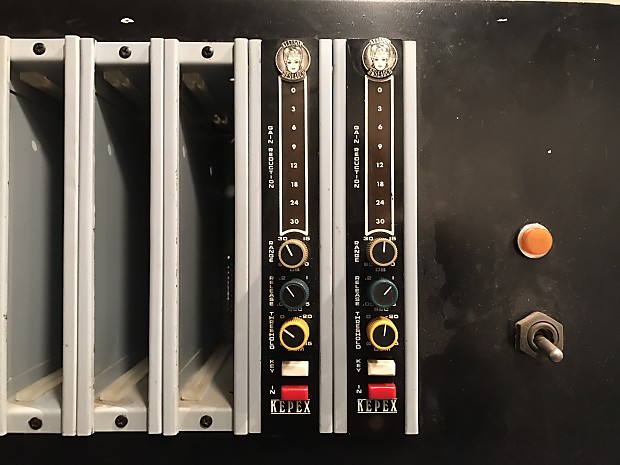 Allison Research w 2 Kepex Gain Brain and rack | Reverb