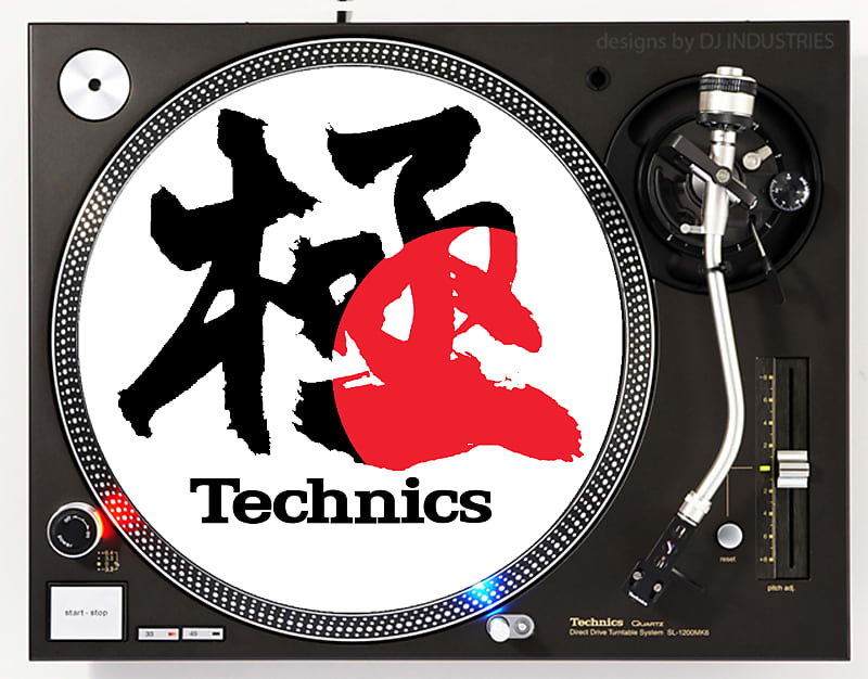 Technics Japan White - DJ slipmat for vinyl LP record player | Reverb