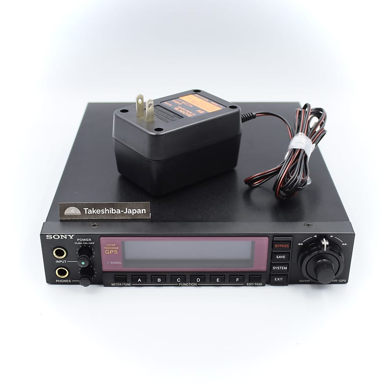 Sony HR-GP5 Guitar Processor With Adapter Made in Japan | Reverb