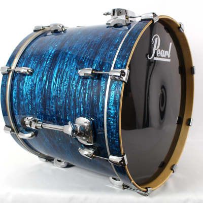 Pearl Vision 22" x 18" SST All Birch Ply Shell Bass Drum - | Reverb