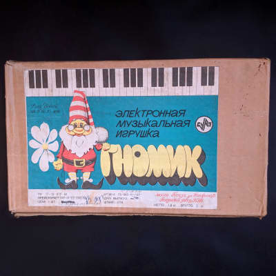 GNOMIK /w Box + Manual - Soviet vintage analog toy | Reverb