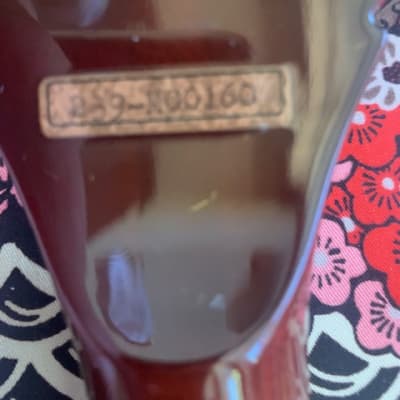 Aida 5-string banjo 1980's - Sundburst | Reverb