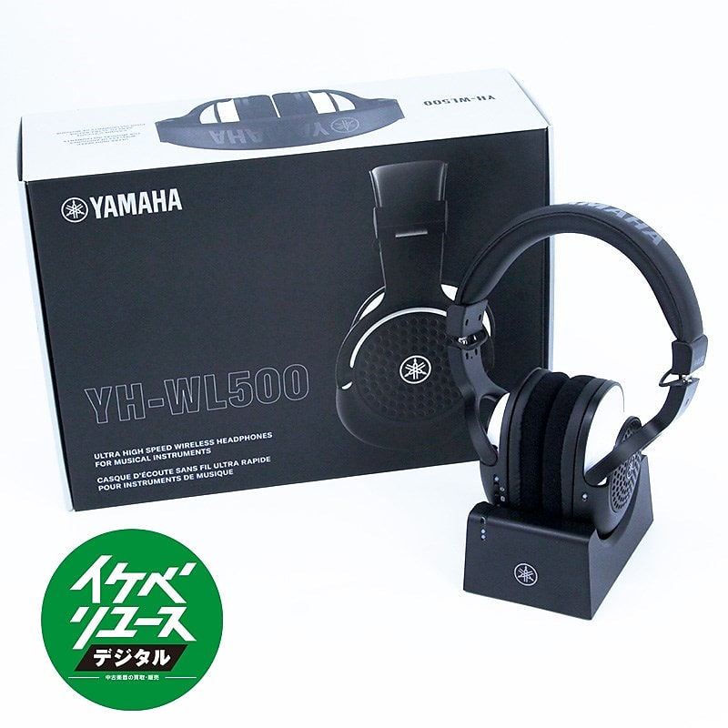 YAMAHA [USED] YH-WL500 (Yamaha) (Wireless headphones for | Reverb
