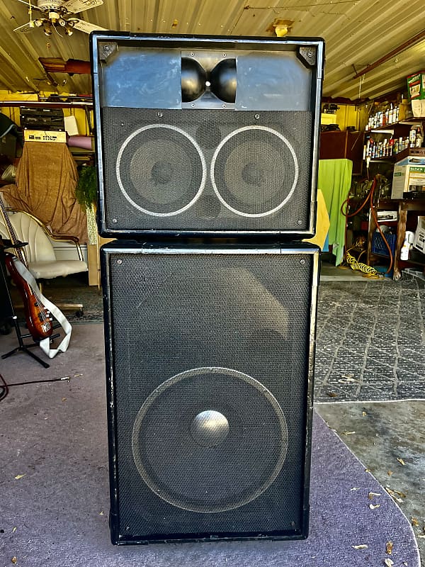 JBL 4625B and 4612B Black | Reverb