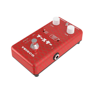 Teisco BOOST Pedal | Reverb