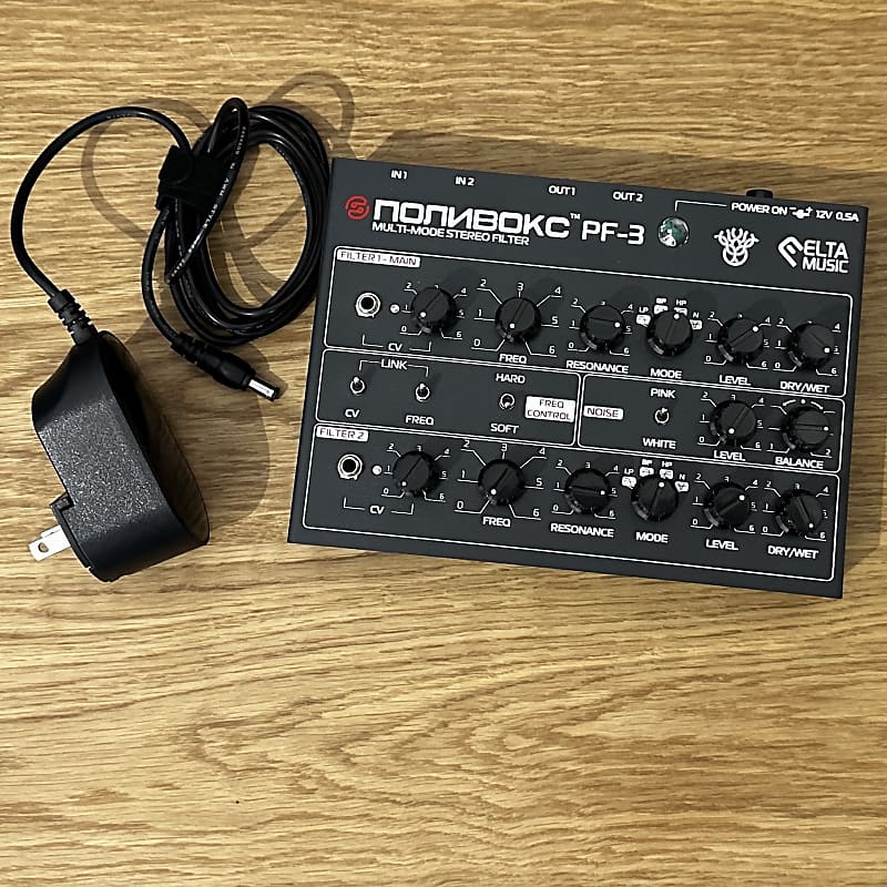 Elta Music Polyvox PF3 Stereo Analog Filter 2023 - Grey | Reverb