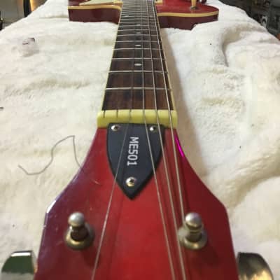 First Act ME501 | Reverb