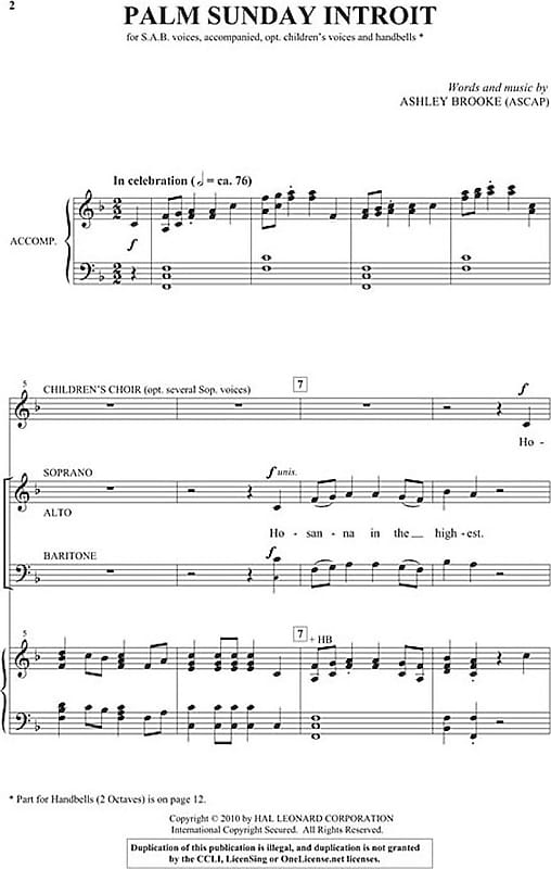 Palm Sunday Introit | Reverb