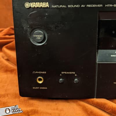 Yamaha HTR-5840 Natural Sound 6.1 Channel AV Home Theater / | Reverb