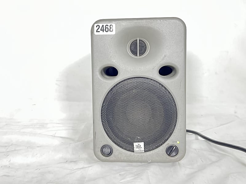 JBL LSR25P Linear Spatial Reference Studio Monitor System | Reverb