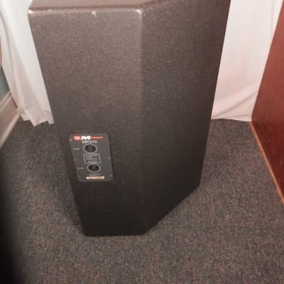 JBL MPro MP415 1x15" w/ horn Passive PA Loudspeaker used | Reverb