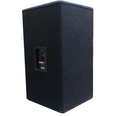 JBL MP215 MPro 15" 2-Way Passive Speaker | Reverb